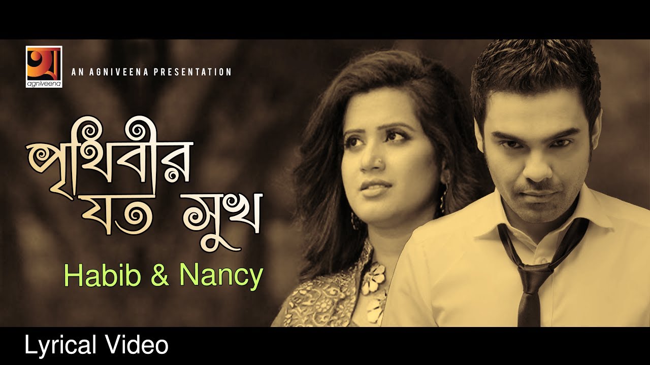 Video 4 - Billykfishing Catch More Fish